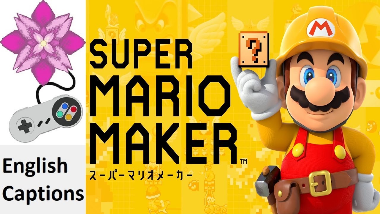 Super Mario Maker Promotional Video Japanese Commercial - YouTube