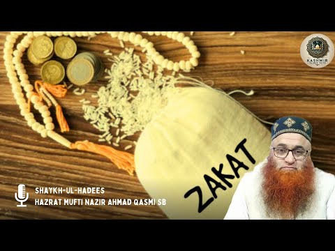 Zakaat Ka Asal Mayar: Kis Maal Par Wajib, Kis Par Nahi? – Mufti Nazir ...