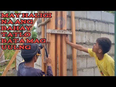 MAY HALIGI NA ANG BAHAY TATLO BATA MAG UULING - YouTube