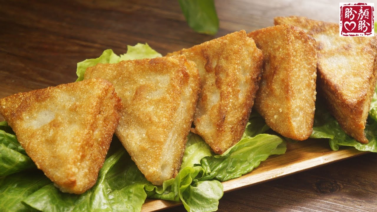 Fuzhou traditional snacks, triangle cake。福州传统小吃，三角糕，香酥里糯，非常好吃！ - YouTube