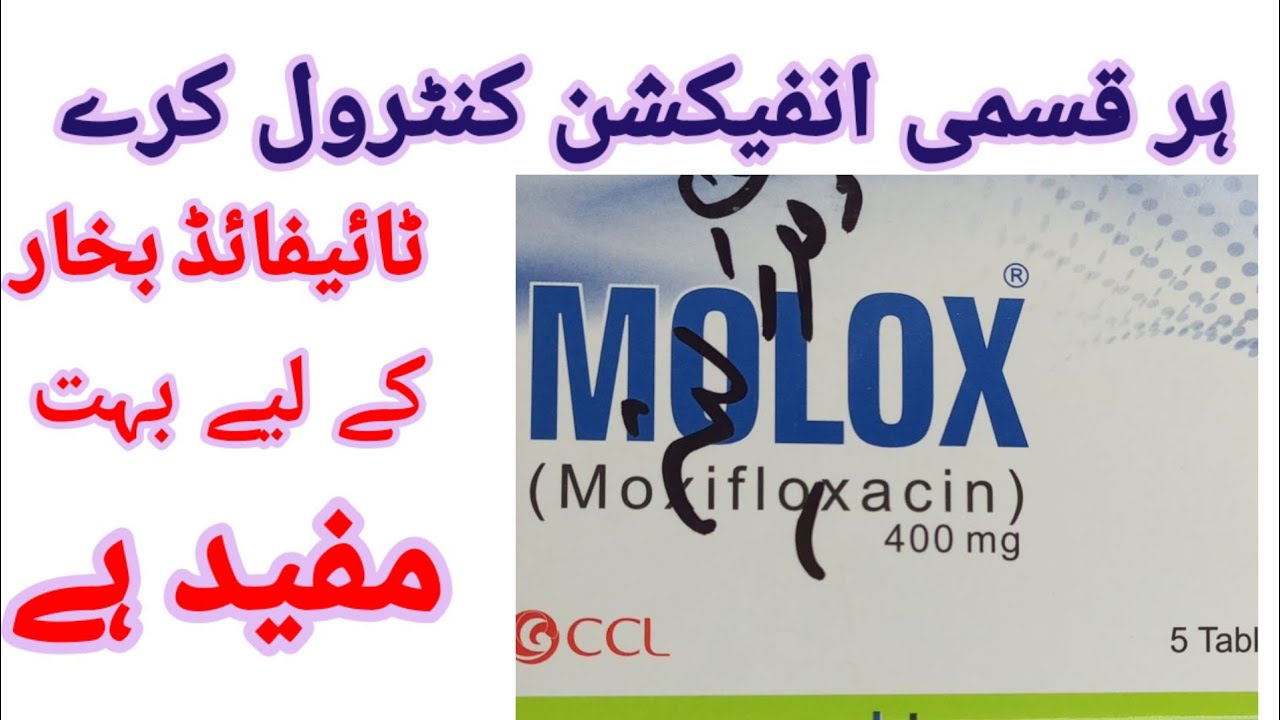Molox Tablet 400 mg | Urine, Kidney and Prostate issue#typhoidfever ...