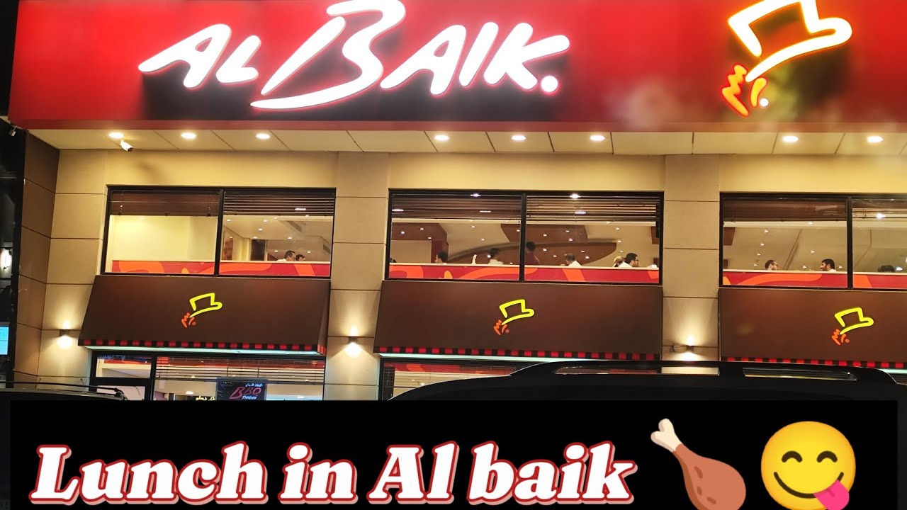 Lunch In Al-baik Restaurant 🍗😋 |al baik chicken |al baik resturant ...