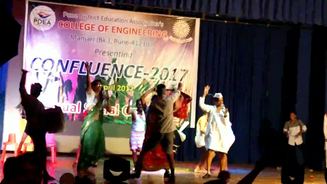Confluence 2k17 ...PDEA COEM Pune... Gathering Performance... Audience ...