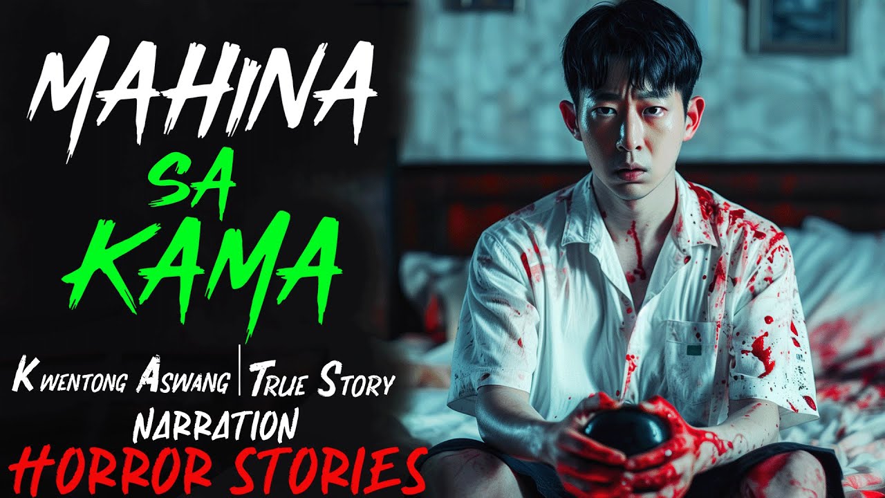 MAHINA SA KAMA | Kwentong Aswang | True Story - YouTube