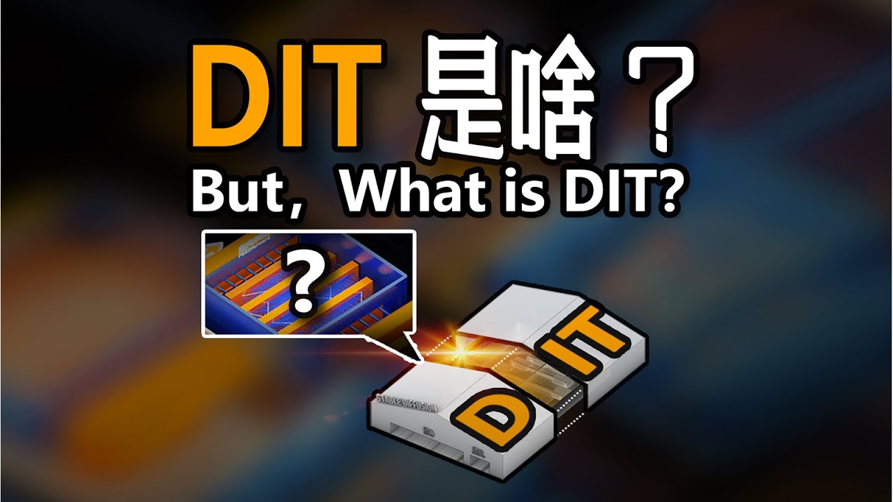 把AI剖开! 超强动画带你了解DiT--或将颠覆文生图的黑马！ Visualization of diffusion transformer ...