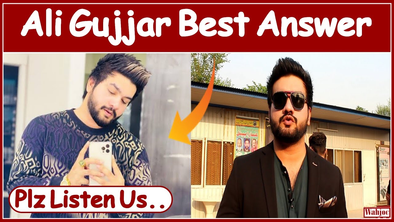 Ali gujjar tiktok star | Exclusive interview | Tiktoker videos | - YouTube