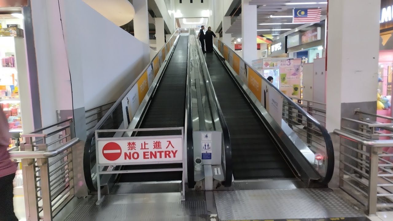 Star Mega Mall Sibu - 2011 Siemens Travelator - YouTube