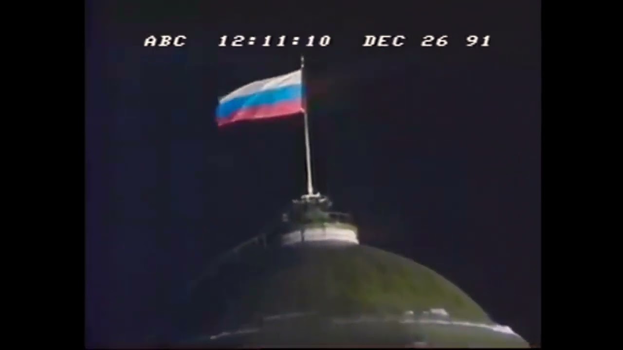 26 Diciembre de 1991 - YouTube