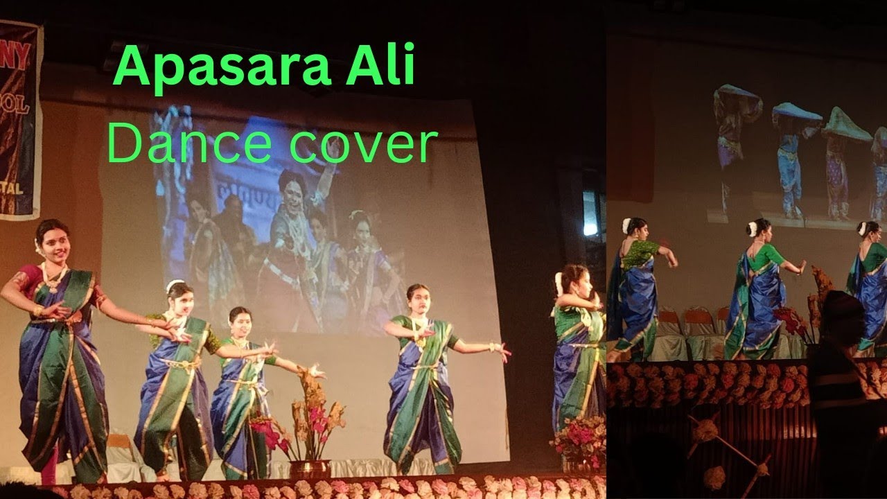 Apsara ali ||Dance cover || Stage performance - YouTube