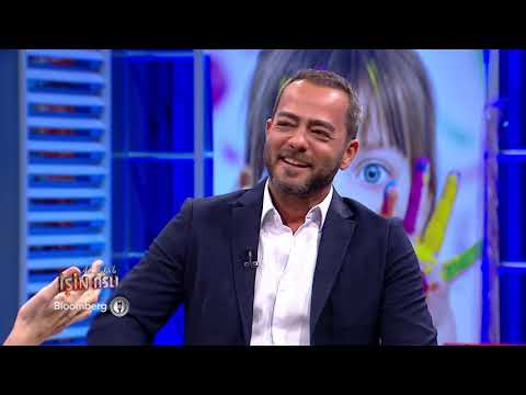 Kerem Fırtına & Bedri Aydoğdu - Aslı Şafak'la İşin Aslı | 26.10.2021