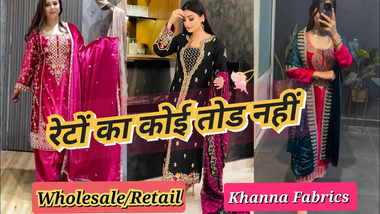 VELVET Wedding Season Special Dresses / Khanna Fabrics free delivery ...