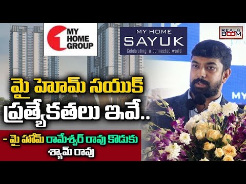 My Home Rameshwar Rao Son Shyam Rao About My Home Sayuk Specialities | My Home Projects | Real ...