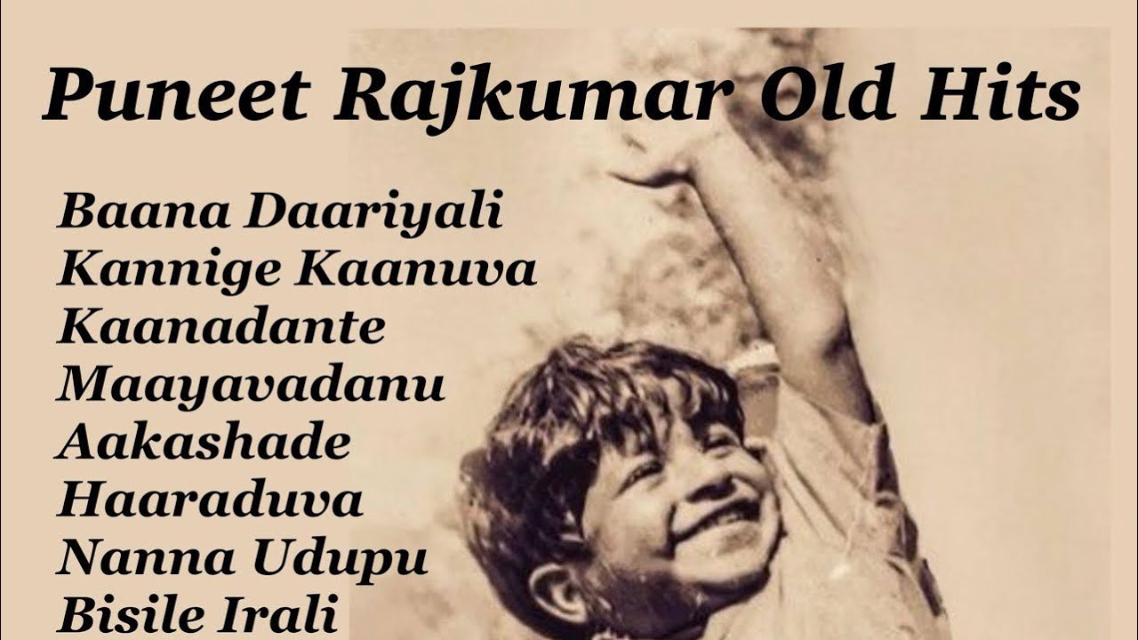 Puneet Rajkumar Old hit Songs | #puneethrajkumar #appu #sandalwood # ...