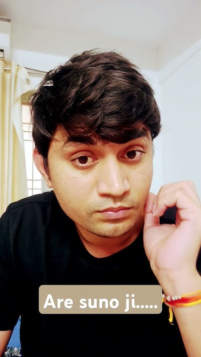 Are suno ji...... #comedy #funny #fun #ytshorts #ihtk 🤣🤣 - YouTube