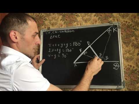 Test Toplusu-Ucbucaqlar No 245