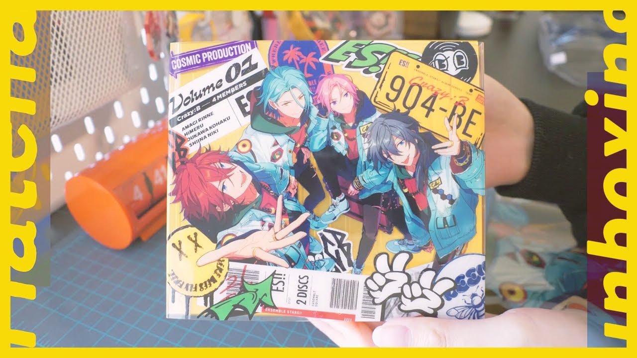 🟡 Unboxing | Crazy:B 『TRIP』 Album and Extras - YouTube