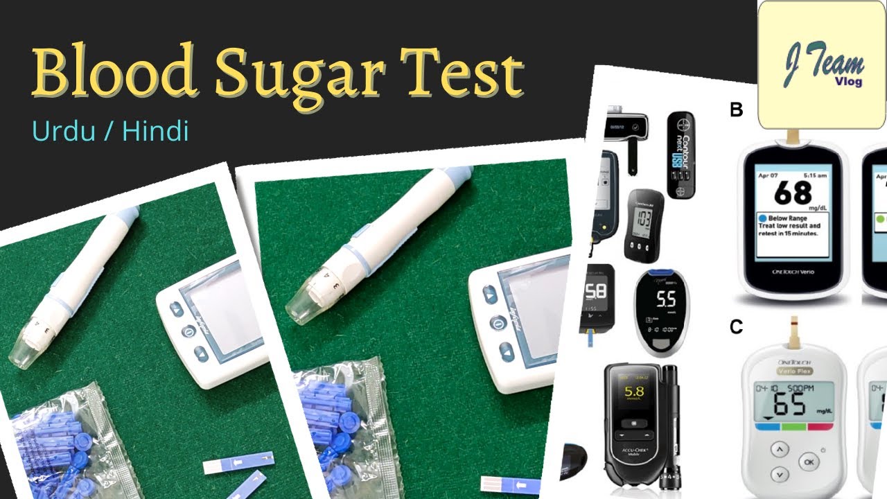 Checking Your Blood sugar, How to Test Blood Sugar, How To Use ...