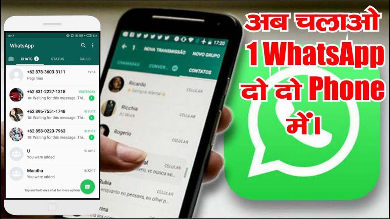 How To Use WhatsApp Web 2021 | 100% Working App | Tech Ever - YouTube