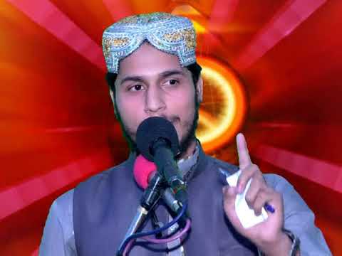 new latest very beautiful poem by Suleman Haqani sb 06+05+2018