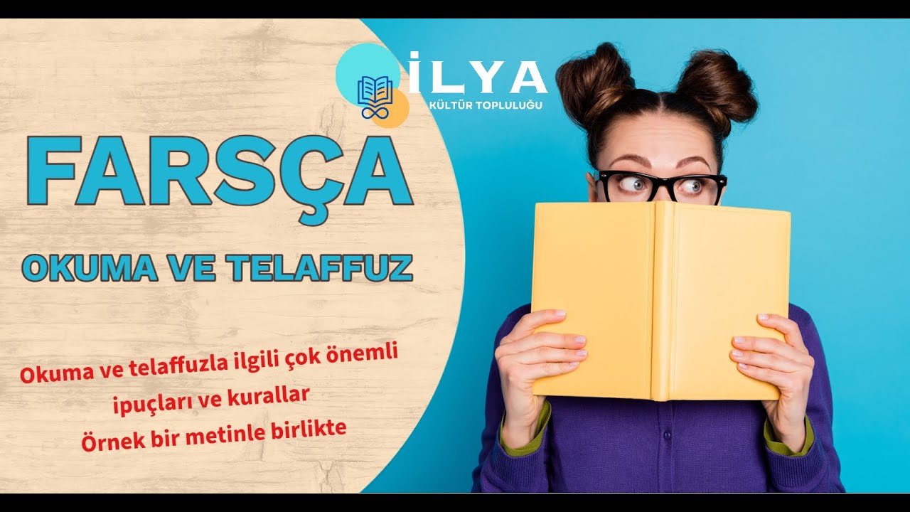 Farsça Okuma ve Telaffuz Hakkında / Farsça Nasıl Okunur? - YouTube