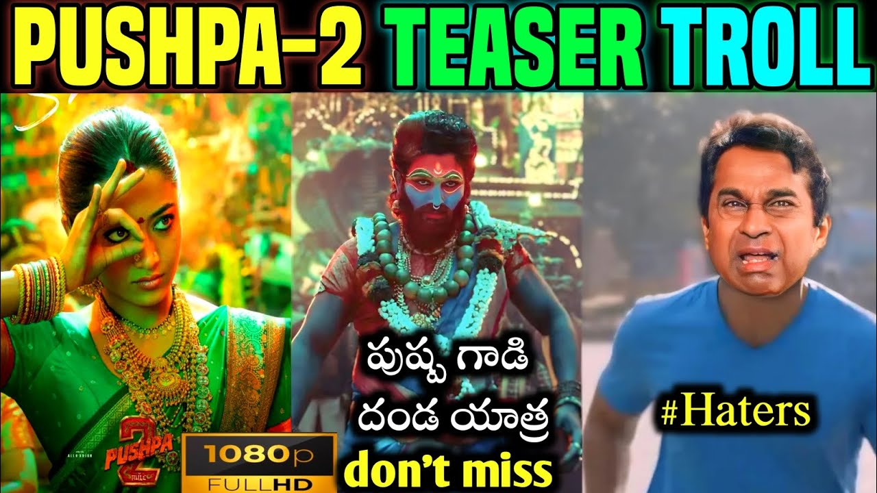 😎Pushpa-2 The Rule Teaser Troll😎|| Allu Arjun|| Rashmika || Sukumar ...