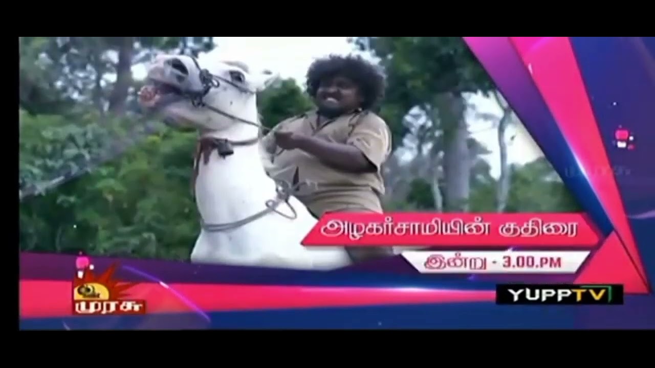 Azhagarsamiyin Kuthirai Movie promo in murasu tv - YouTube