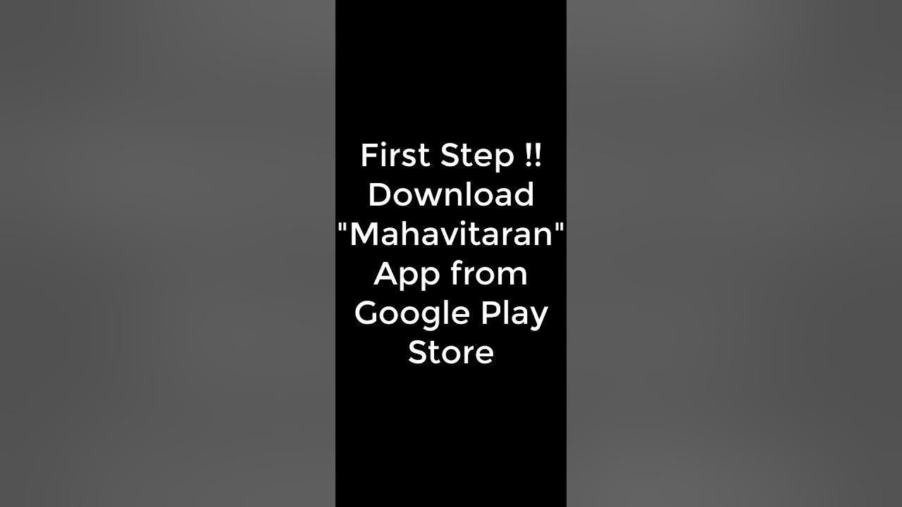 Submit Energy Meter Reading in Mahavitaran App | Solarfunda - YouTube