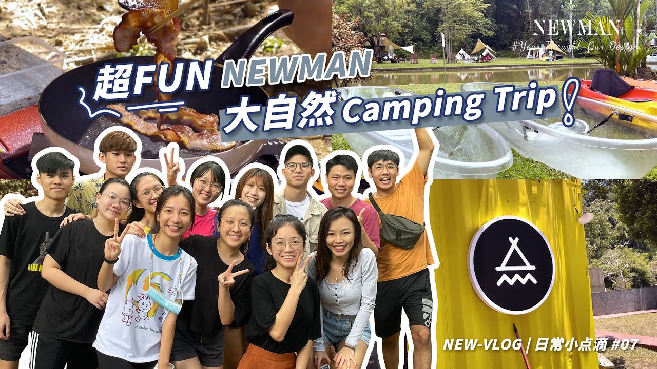 超𝗙𝗨𝗡 𝗡𝗲𝘄𝗺𝗮𝗻 𝗖𝗮𝗺𝗽𝗶𝗻𝗴 𝗧𝗿𝗶𝗽 📵😍 | 𝗛𝗮𝗻𝗻𝗮𝗵 𝗦𝗬 划𝗸𝗮𝘆𝗮𝗸 差点掉进河里喂鳄鱼 🛶🐊 |日常小点滴#𝟬𝟳 ...