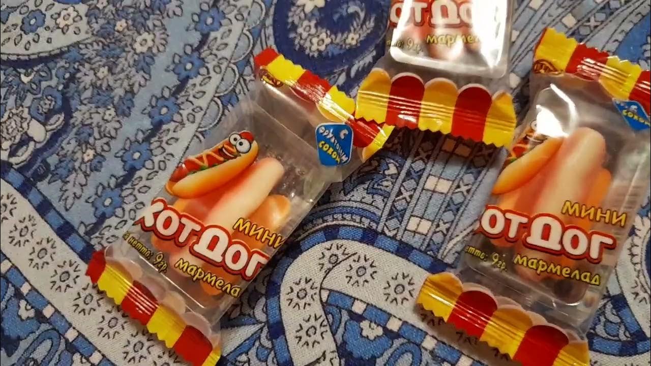 Мармелад _Хот Дог мини - YouTube