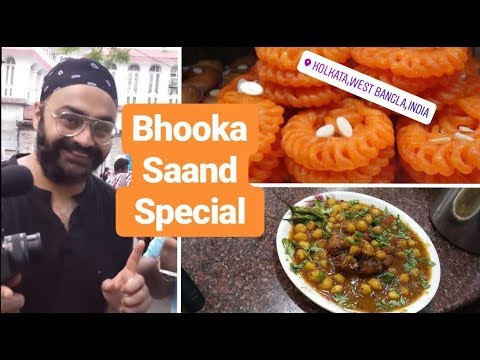Bhooka Saand | @ Nasta | Indian street food | Indian Vlogger - YouTube