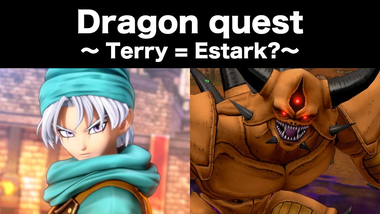 Dragon Quest Ⅳ・Ⅴ・Ⅵ（Terry = Estark?） - YouTube