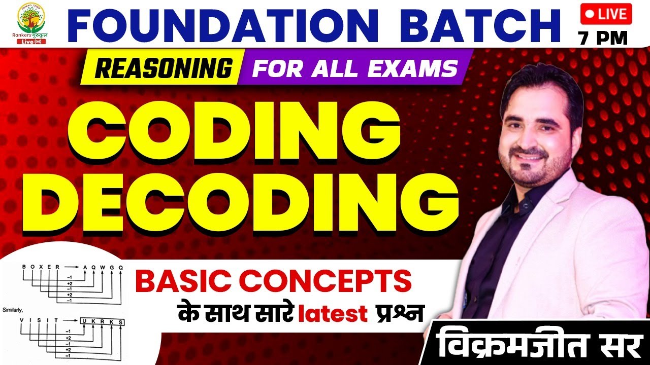 🔴coding Decoding 01 Foundation Batch Reasoning By Vikramjeet 1680
