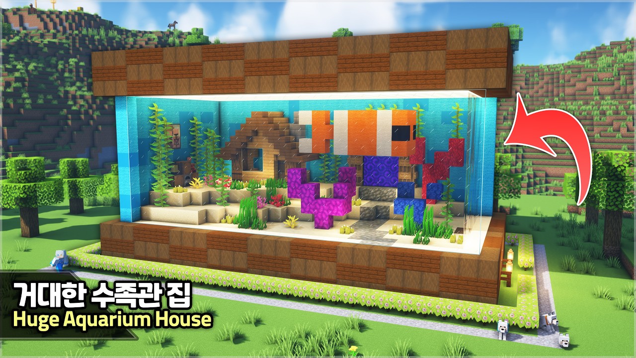 ⛏️ Minecraft Tutorial :: Build a Huge Aquarium Survival Base 🐠 [마인크래프트 ...