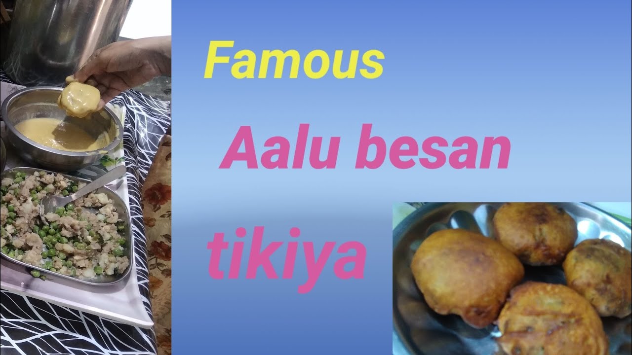 Famous aalu besan tikiya , aalu besan easy recipe , easy or tasty ...