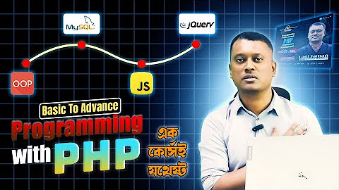 PHP Bangla Tutorial Basic To Advance | Learn PHP Web Development 2025 | php tutorial in bangla ...