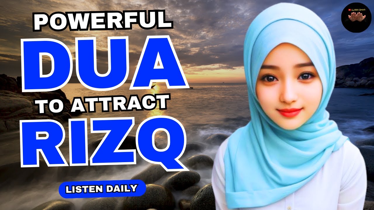 THIS IS A DUA TO ATTRACT RIZQ FROM ALL DIRECTIONS - YouTube