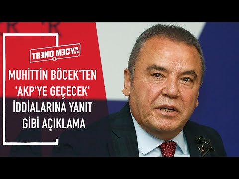 Muhittin Böcek'ten 'AKP'ye geçecek' iddialarına yanıt gibi açıklama