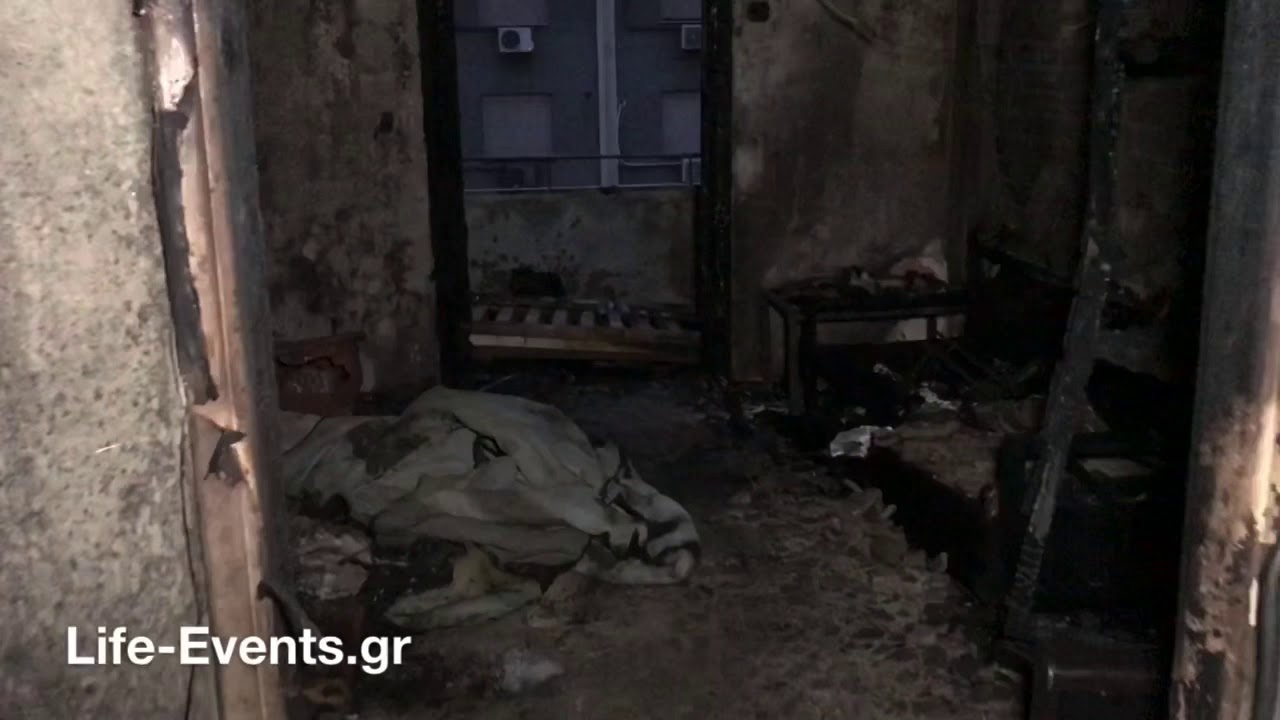 Φωτιά σε διαμέρισμα στο κέντρο της Θεσσαλονίκης - YouTube