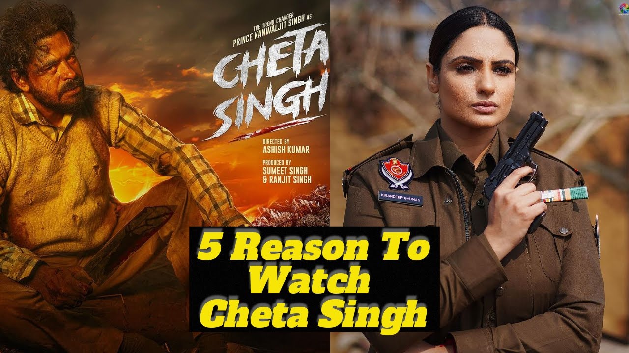 Cheta Singh Must Watch Movie | Prince Kanwaljit Singh | Japji Khaira ...