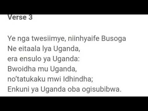 Busoga anthem lyrics,don't miss - YouTube