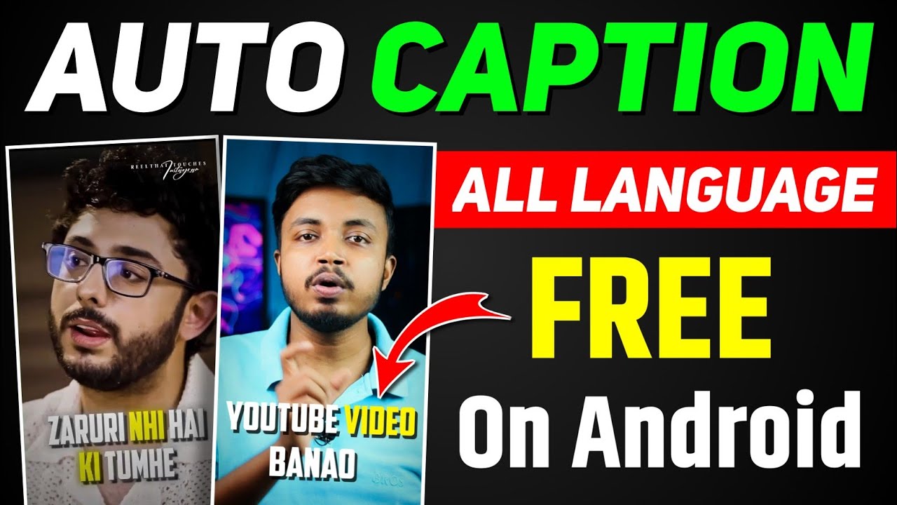 📲 Best Auto Captions/Subtitles Generator | Auto Caption Generator For ...