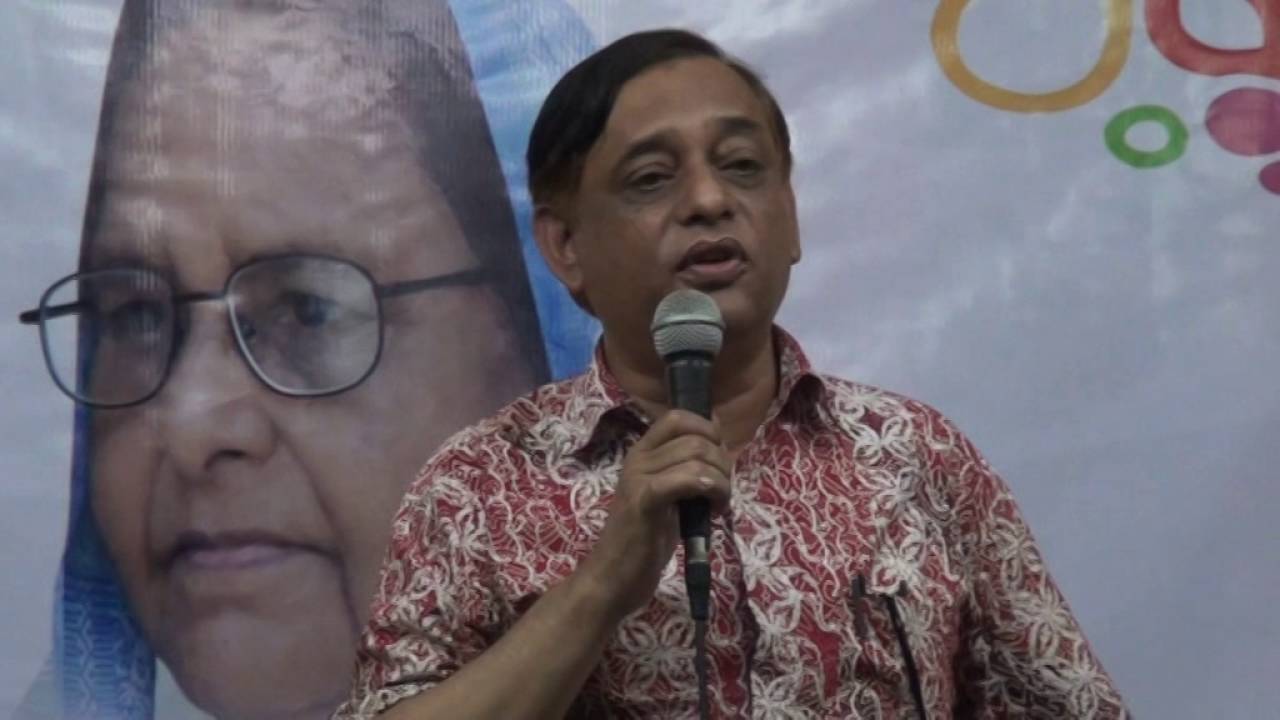 Begum Majeda Ali - Kobitalap Part 4 - YouTube