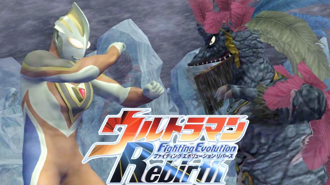 [PS2] Ultraman Fighting Evolution Rebirth - Ultraman Gaia vs Geronimon ...