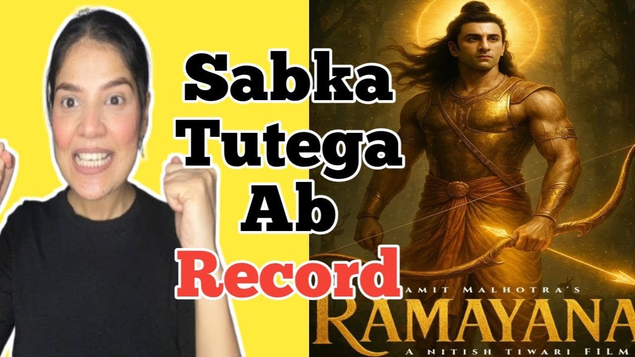 Ramayan Officially Full Cast Revealed | Ramayan Day 1 Collection Record ...