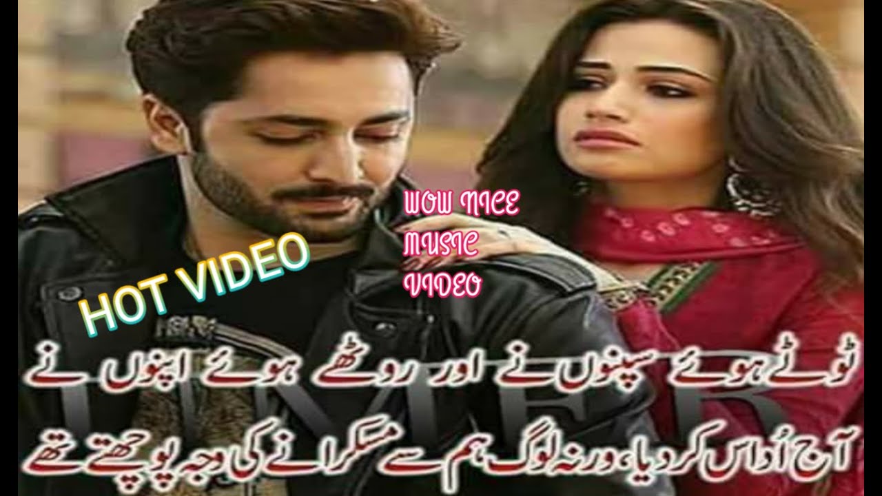 Hot Music Video | Lazy Lahme - Full song ( Reaction - YouTube