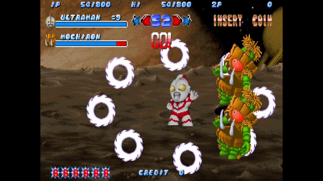 Ultra Toukon Densetsu ウルトラ闘魂伝説 Arcade cheat アーケード チート - YouTube