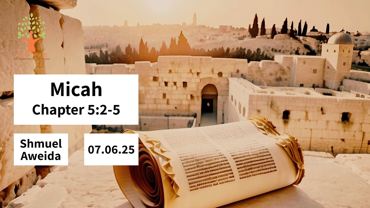 Micah Chapter 5:2-5 - YouTube