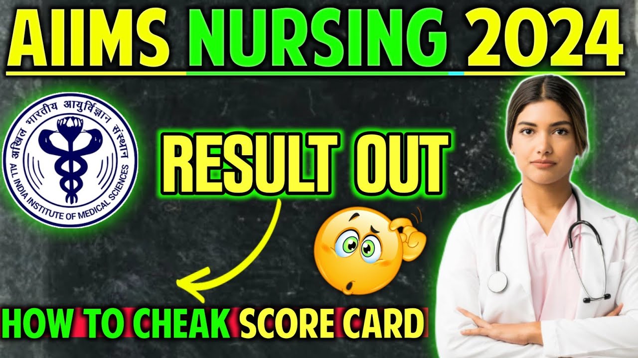AIIMS BSC Nursing Result 2024 | How To Check Your Result - YouTube