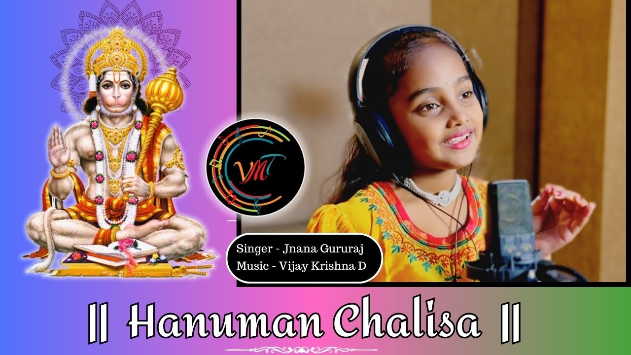 Hanuman Chalisa | Studio Recording Session | Jnana Gururaj | Vijay ...
