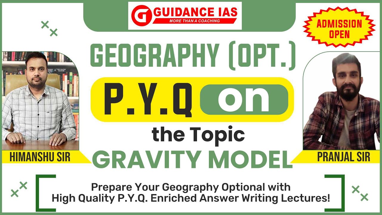 Geography (Opt.) | PYQ on the Topic gravity model | By Pranjal Sir - YouTube